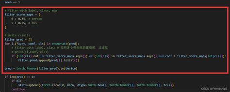 Yolov5：按每个类别的不同置信度阈值输出预测框yolov5置信度 Csdn博客