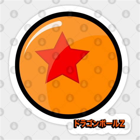 Dragon Ball One Star Dragon Ball Sticker Teepublic