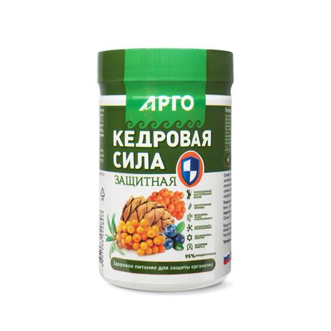 Кедровая сила Защитная, Дэльфа (Арго), 237 г