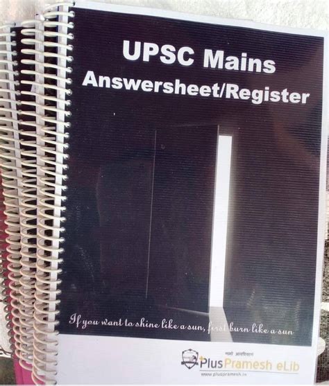 Upsc Mains Blank Answer Writing Practice Booklet [300 Pages Each] Plus Pramesh