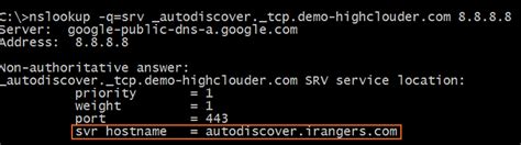 Autodiscover How To Check Srv Record Using Nslookup Highclouder Blog