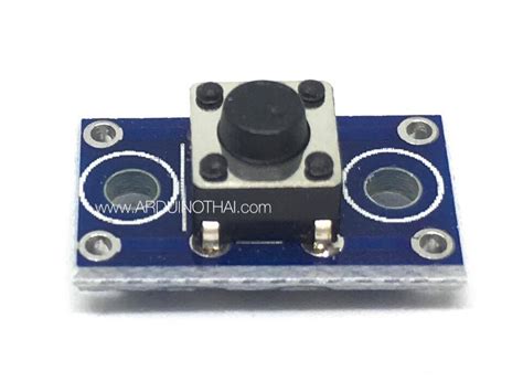 โมดูลสวิตช์ Xd21 6x6mm Micro Switch Module แบบกดติดปล่อยดับ Button