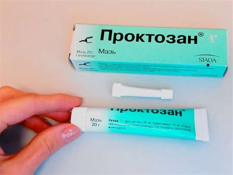 Отзывы о Проктозан : Проктозан – помоги своему геморрою
