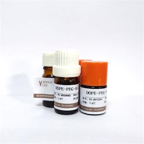 Dspe Tk Peg Fitc 磷脂 酮缩硫醇 聚乙二醇 荧光素品牌：渝偲医药重庆 盖德化工网