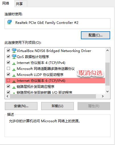 Mongodb 插入异常 No Suitable Servers Found `serverselectiontryonce` Set Connection Refused