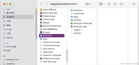 MAC系统使用Pycharm配置SMAC环境 smac pyhton CSDN博客