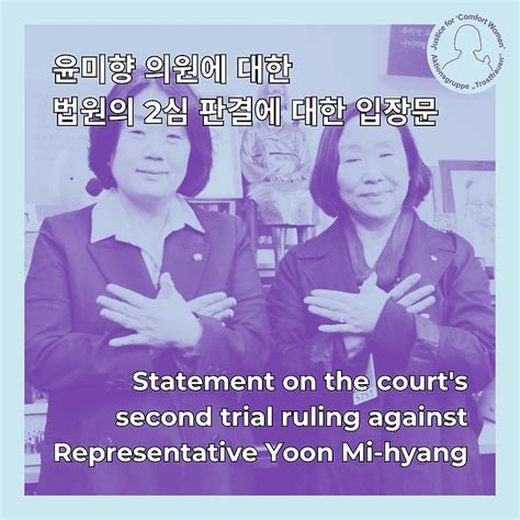 미국 Spring세계시민연대 성명서 Fcws Archive
