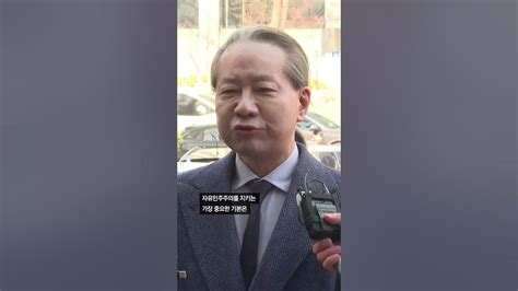 주수호 의협 홍보위원장 14만 의사 모아 윤석열 정권 퇴진 운동할 것 Youtube
