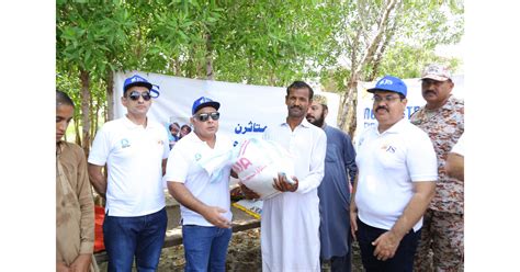 Js Bank Holds Medical Camps And Food Distribution In Flood Affected Areas Newswire