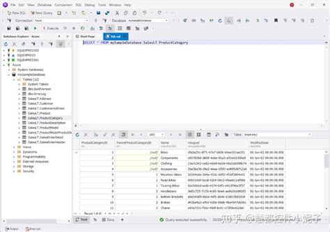如何连接到 azure sql 数据库（上） 知乎