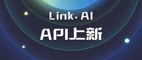 带记忆的对话api上线 Wangpc