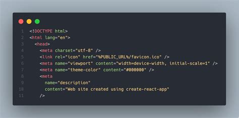 React Favicon 변경하기