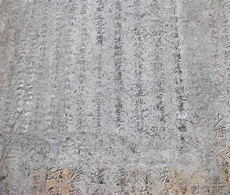 武則天立無字碑的目的何在後人又在碑上刻了什麼內容評價她 每日頭條