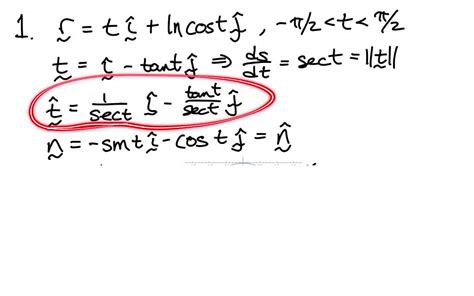 solved find 𝐓 𝐍 and κfor the plane curves in exercises 1 4 𝐫 t t 𝐢