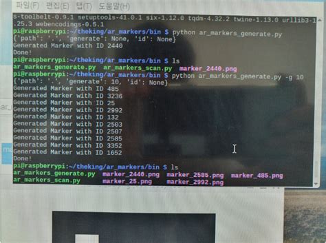 github dmlthd1995 opencv marker opencv marker