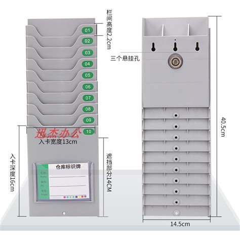 存料卡插卡架组合式卡架仓库物料标识卡插卡盒货架库存卡标示卡牌虎窝淘