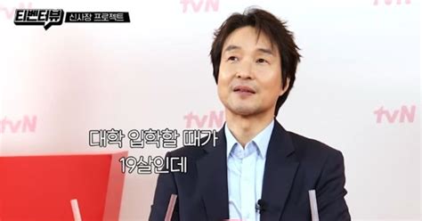한석규 자기관리 끝판왕 19세 대학 들어갈 때와 현재 체중 같아 [re 뷰]