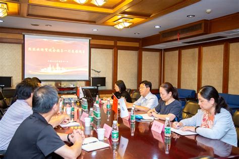 业务经理 人才招聘 南京东沛国际贸易集团有限公司