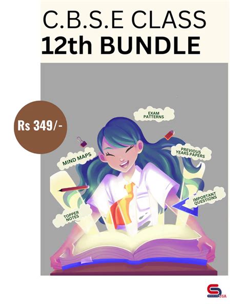 Cbse Class 12th Bundle Swagcentral