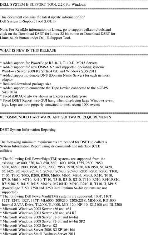 dell system e support tool version 2 owners manual 2 2 readme