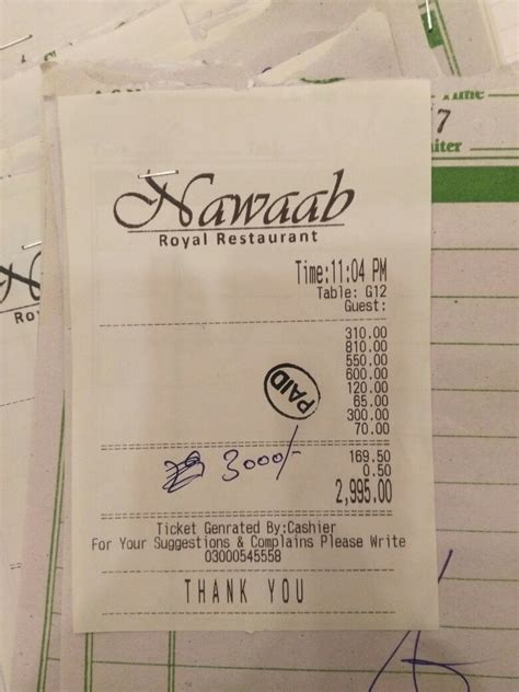 ticket bill printing error v5 question sambaclub forum