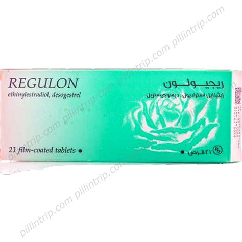 Regulon Uses Side Effects Interactions Dosage Pillintrip