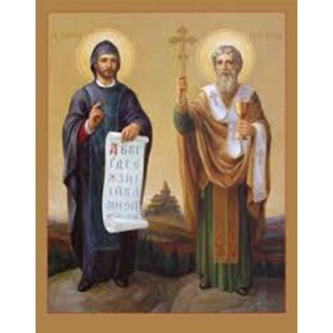 В Балчик вдигнаха паметник на светите братя Кирил и Методий