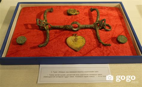 Морины тоног хэрэглэлийн үзэсгэлэн нээлтээ хийлээ