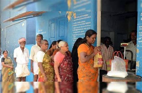 தமிழக கூட்டுறவு துறை வெளியிட்ட முக்கிய அறிவிப்பு