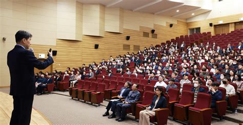 교육부 부총리실