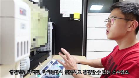 나에게 기회가 오지 않는다는 생각을 하는 사람들에게 Youtube