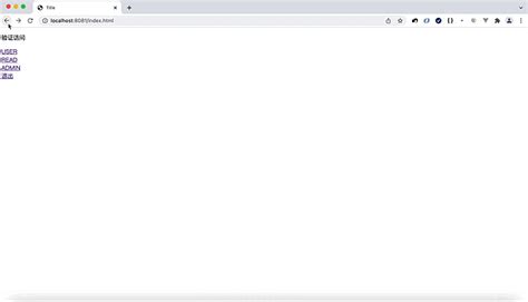 Spring 全家桶之 Spring Security（五） 8月月更 小白 Infoq写作社区