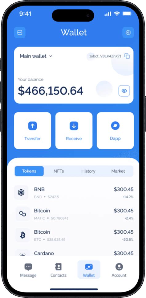 sourcing wallet