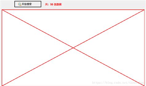 Datagridview绑定datatable出现大红叉winform中datagridview绑定数据时出现红色大叉号 Csdn博客