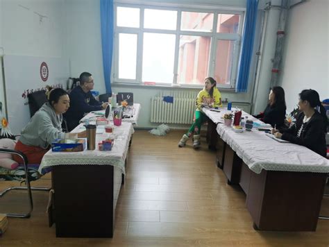 春光为序启新程 逐梦前行向未来 ——学前教育学院教育综合教研室召开 2023年春季学期学期初教学工作会议