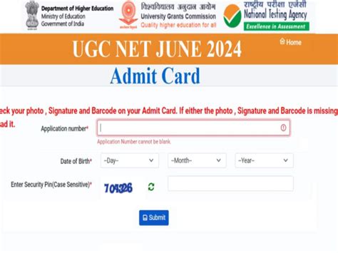 UGC NET Admit Card Out Direct Link UGC NET Admit Card Released At Ugcnet Nta Ac In Download