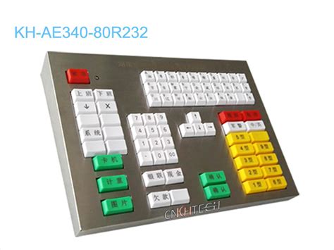 高速公路收费专用键盘 深圳市科航科技发展有限公司