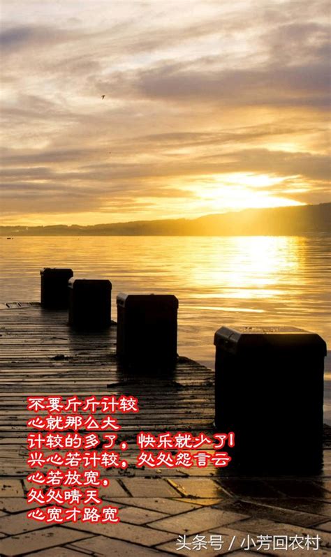 人過50歲，七不要，再忙都要打開看看！ 每日頭條