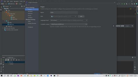 怎样更改idea的java运行版本 Idea项目修改jdk版本西门吹雪的技术博客51cto博客