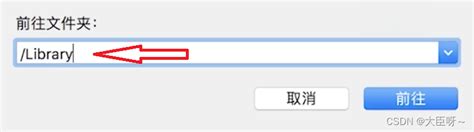 Mac系统jdk环境变量的配置最新版(保姆级教程,超详细)mac配置java环境变量 Csdn博客 Mac系统jdk环境变量的配置最新版(保姆级教程,超详细)mac配置java环境变量 Csdn博客