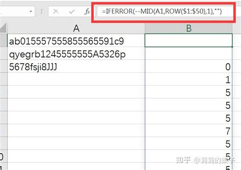 excel中如何提取字符串中倒数第二个数字？ 知乎