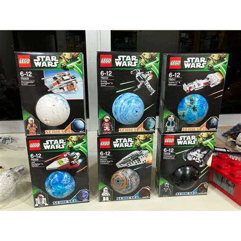 Lego Star Wars Set Retired Shopee Malaysia