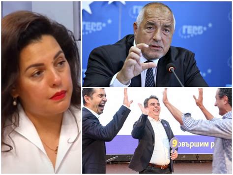 Политологът Цветанка Андреева с ГОРЕЩА ПРОГНОЗА как ще приключат преговорите в сглобката