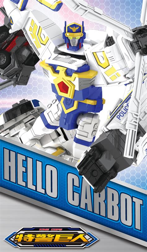 咖宝车神玩具变形汽车儿童重装特警巨人合体机甲机器人金刚男孩 阿里巴巴