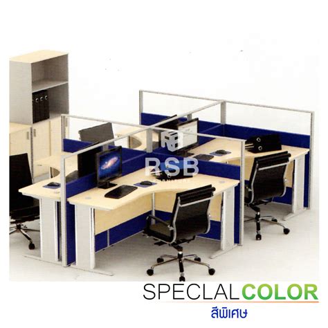 โต๊ะทำงานกลุ่ม 4 ที่นั่ง โต๊ะเข้ามุมทุกตัว Workstation พร้อมฉากกั้นบนโต๊ะ ขนาด W 341 X D 245 5