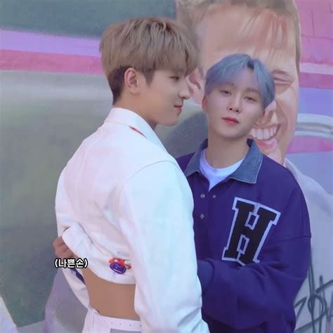 [세븐틴] 승관이의 나쁜손 Youtube