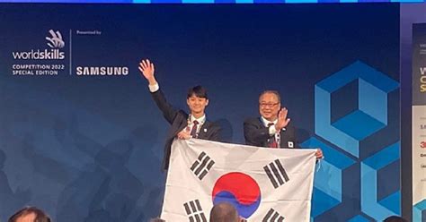 충주 박동현 씨 제46회 국제기능올림픽 요리부문 우수상 수상