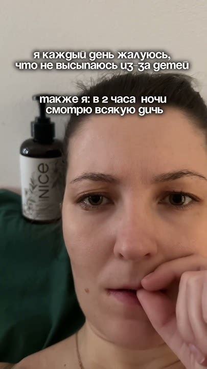 Я уверенна мамы меня поймут 🙈💖 артикул мой крем для рук и тела 262132188 парфюмированныйкрем