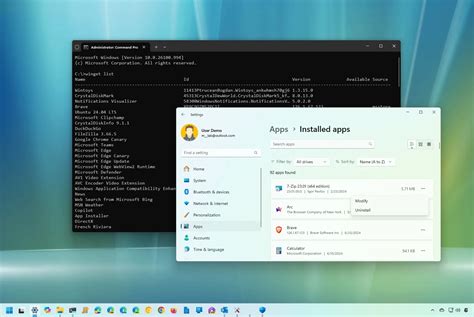 如何在 Windows 上卸載應用程式 数字指南