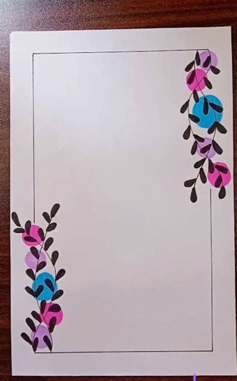 How To Make Easy Page Border Page Border Easy Page Border Design For